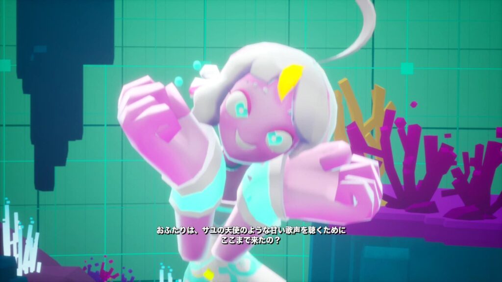 NO STRAIGHT ROADS ゲームプレイ #2 SAYU | RockASpace